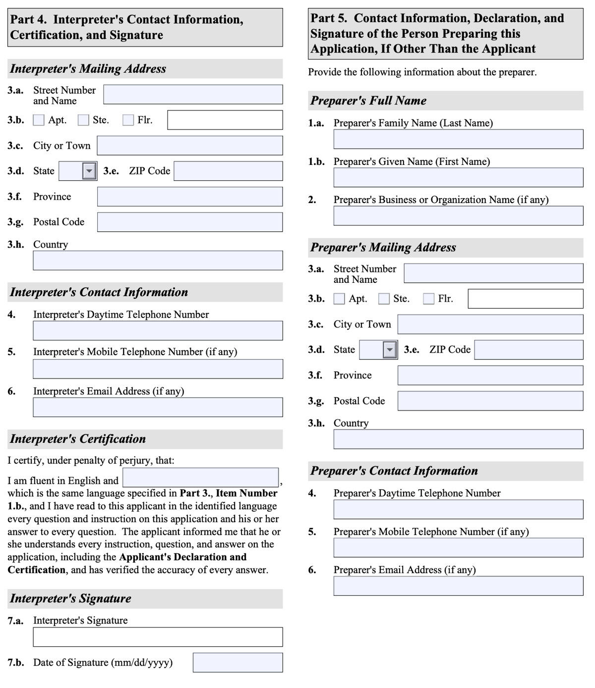 I-765表是什么？如何填写？