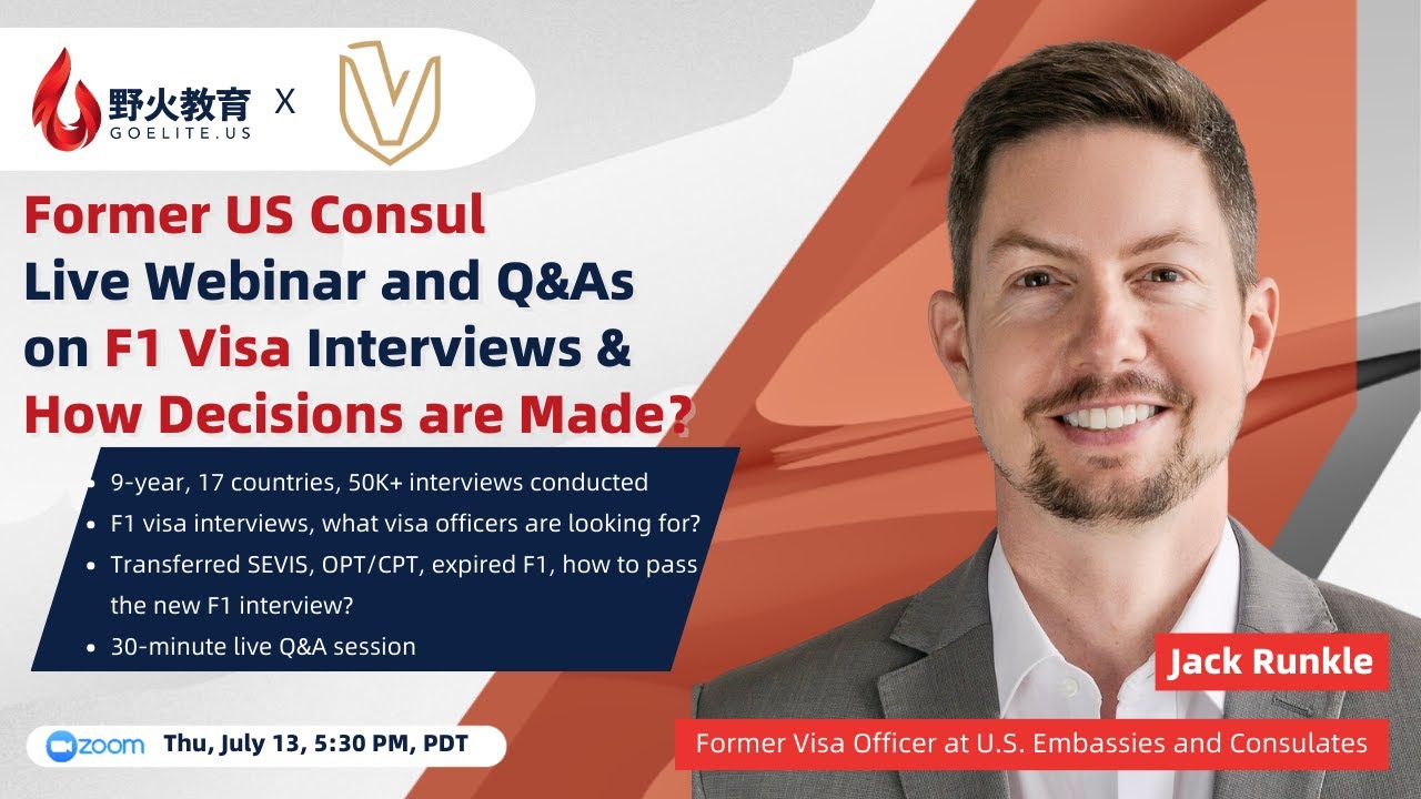 F1 Visa Interview Webinar | Live with Ex-U.S. Visa Officer Insider Tips ...